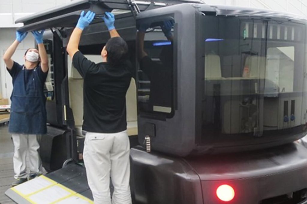 株式会社アーク : ARRK 製品開発パートナー